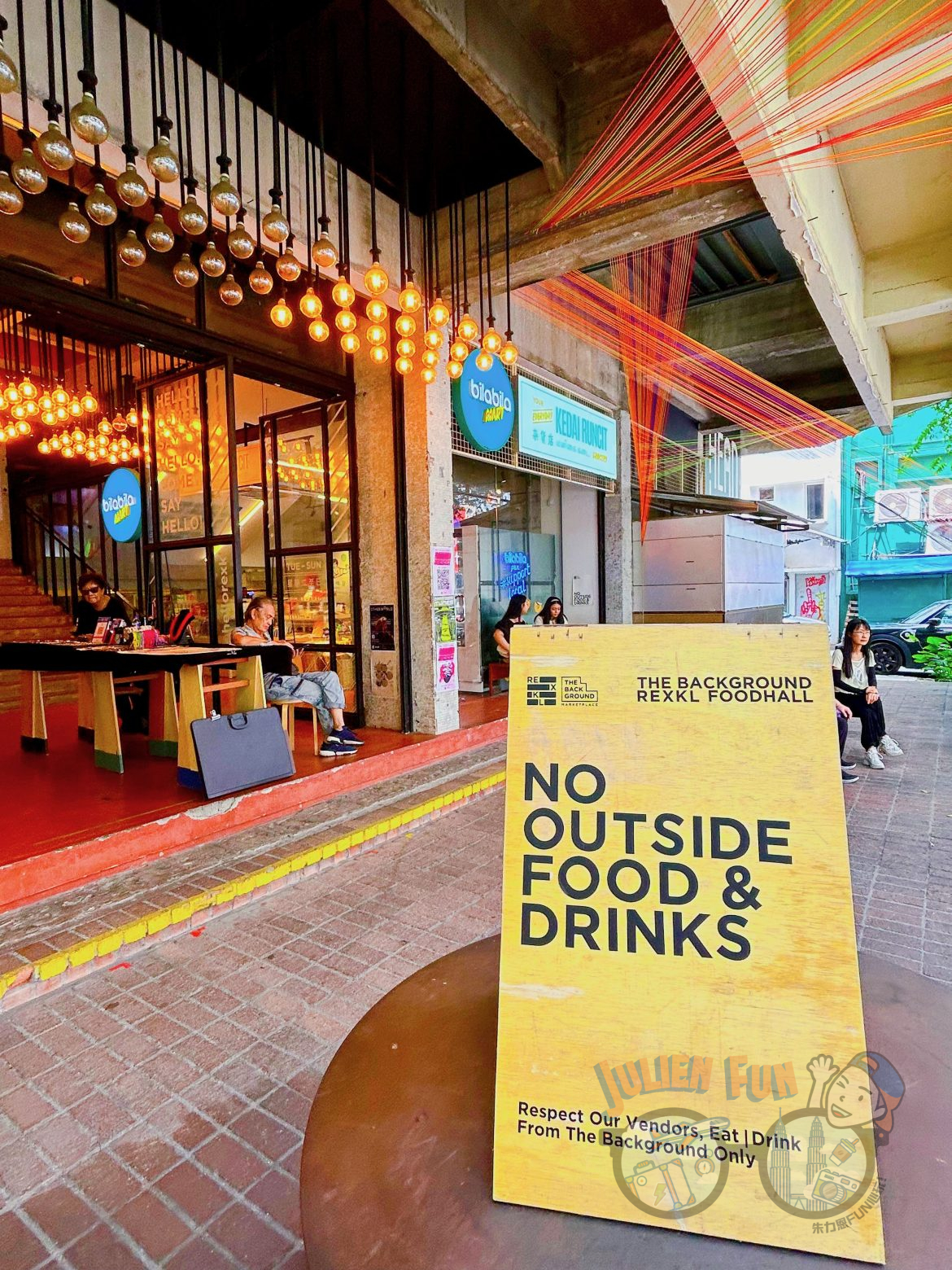 【吉隆坡自由行KL】@REX KL 打卡網紅迷宮書店BookXcess、茨廠街旁的文創商場！ | 朱力恩fun心玩