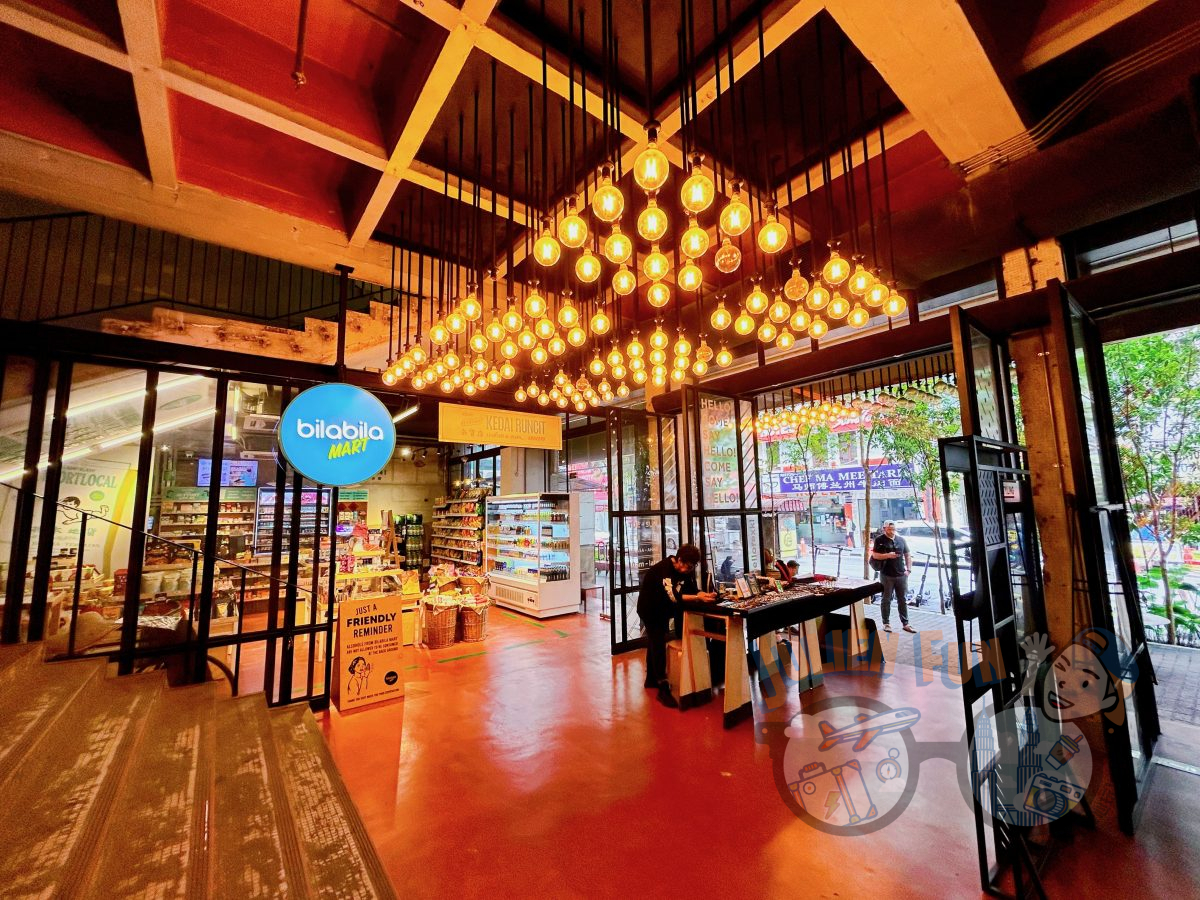 【吉隆坡自由行KL】@REX KL 打卡網紅迷宮書店BookXcess、茨廠街旁的文創商場！ | 朱力恩fun心玩